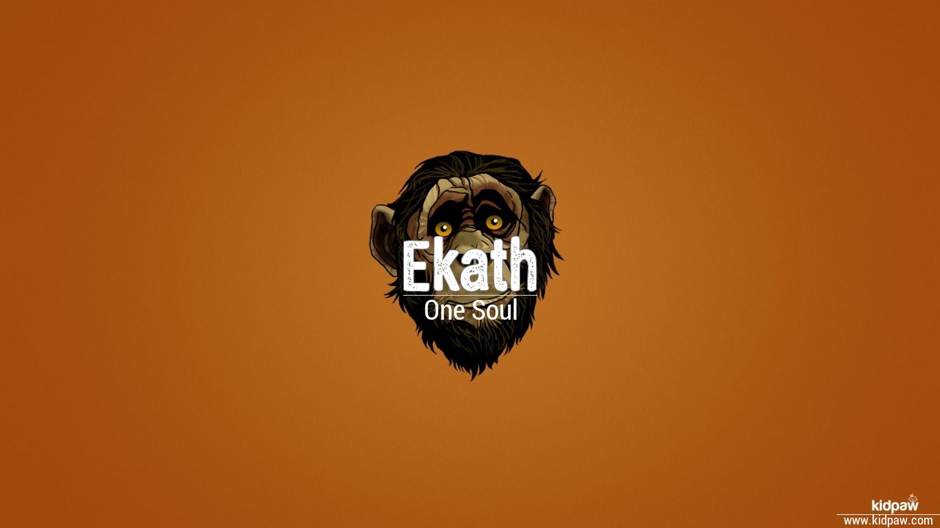 Ekath 3D Name Wallpaper for Mobile, Write एकठ Name on Photo Online