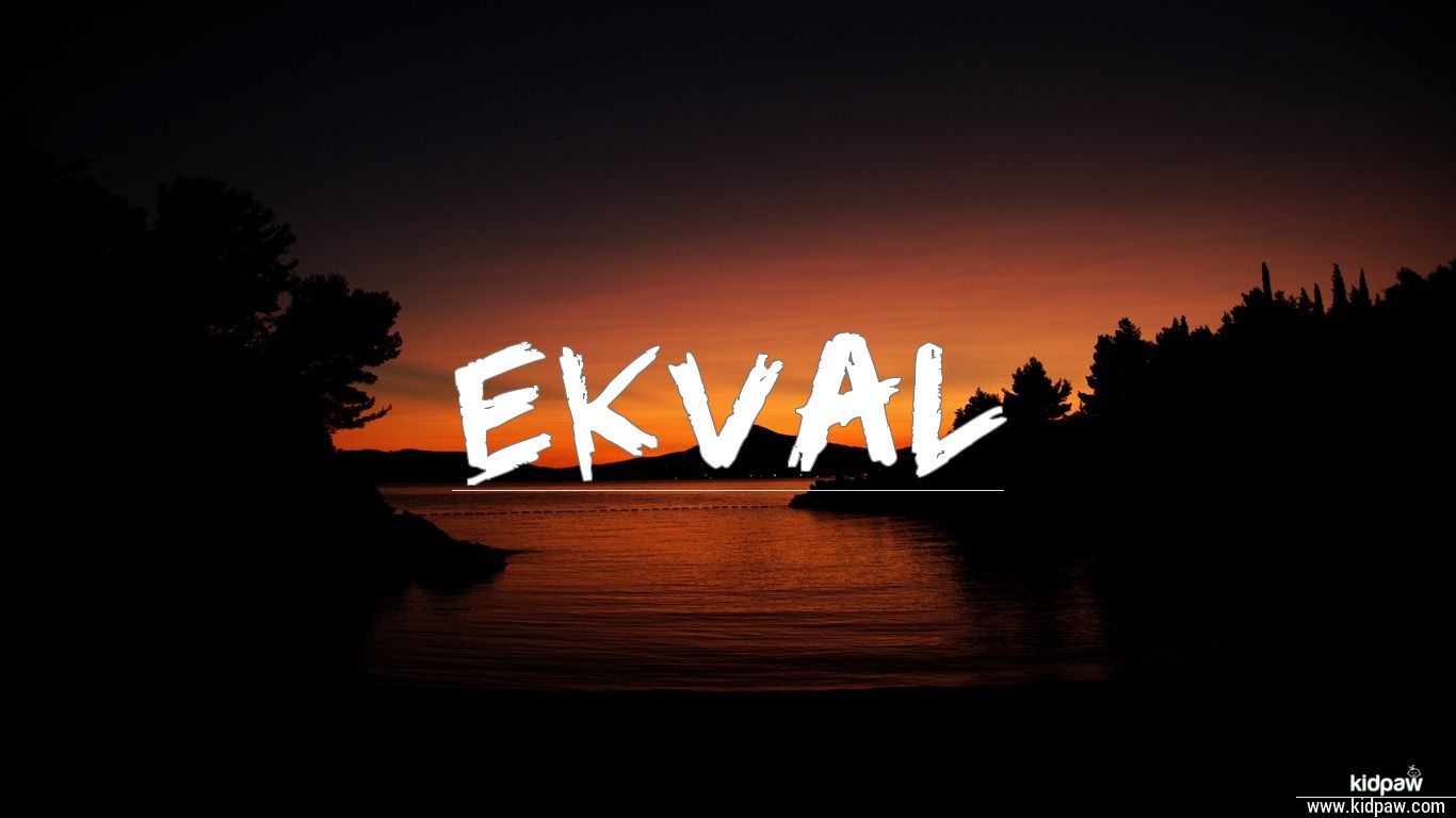 Ekval 3D Name Wallpaper for Mobile, Write इक्वल Name on Photo Online