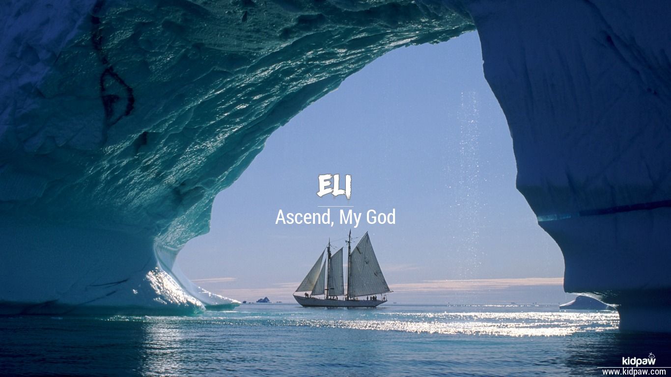 Eli Name Pronunciation in [20 Different] Languages