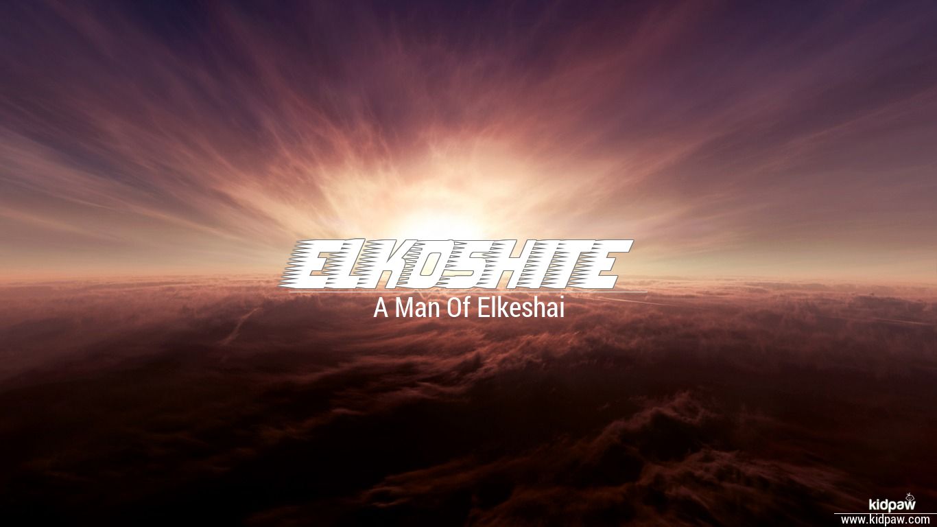 Elkoshite 3D Name Wallpaper for Mobile, Write Name on Photo Online