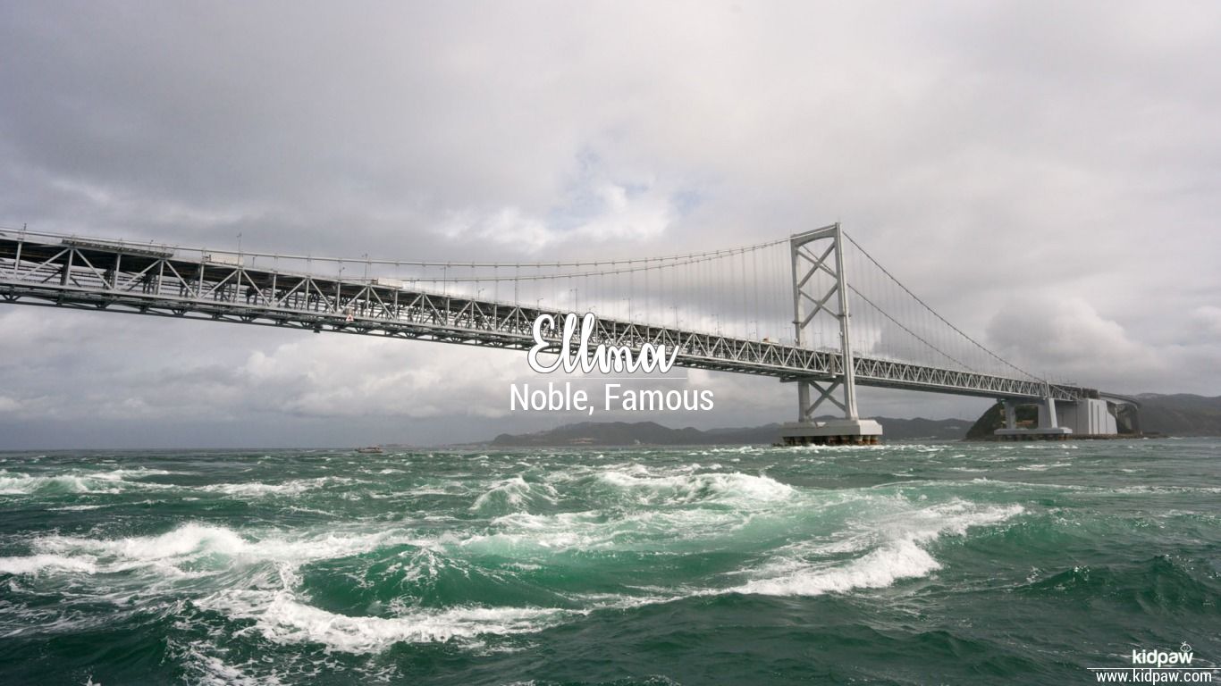 Ellma 3D Name Wallpaper for Mobile, Write Name on Photo Online