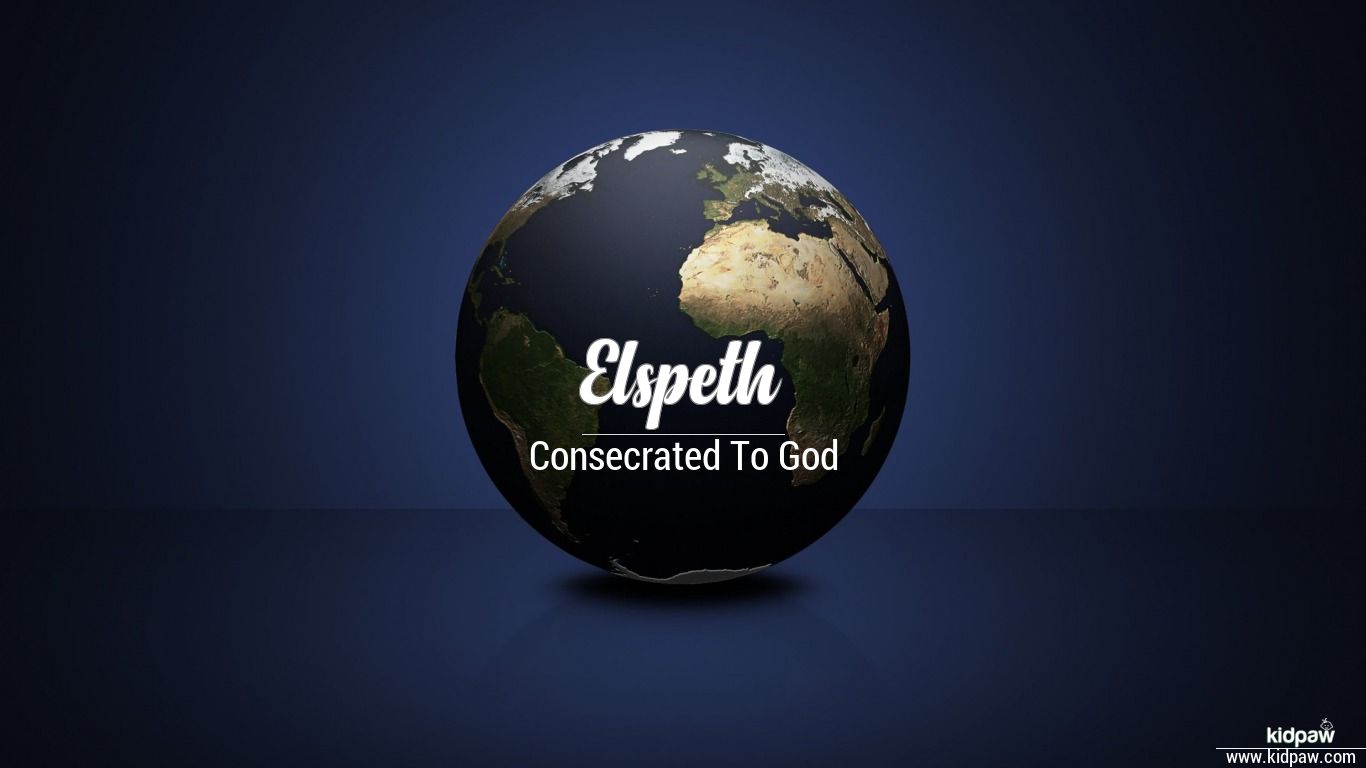 Elspeth 3D Name Wallpaper for Mobile, Write Name on Photo Online