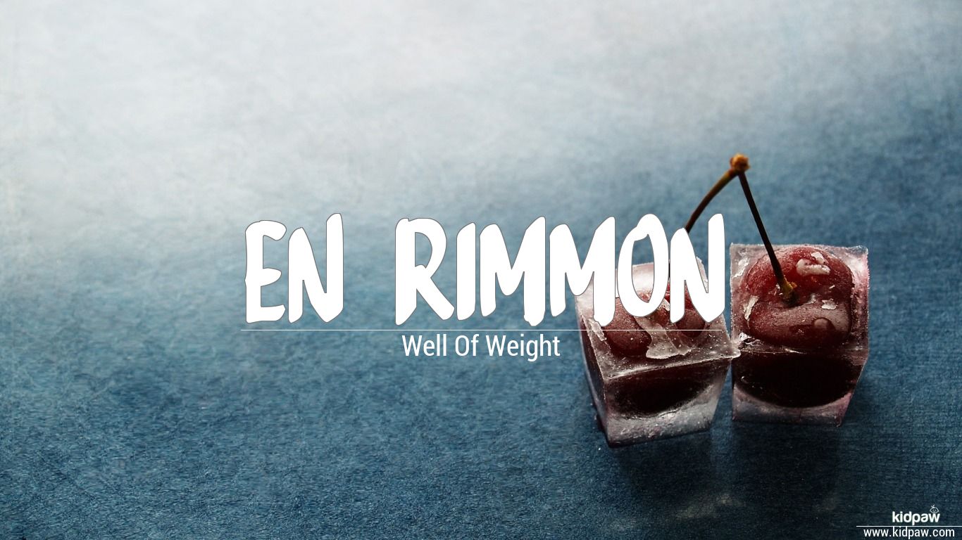 En Rimmon Meanings in English, Popularity, Origin