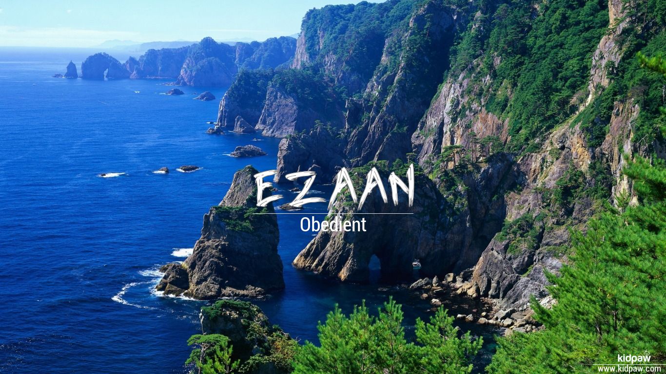Ezaan 3D Name Wallpaper for Mobile, Write Name on Photo Online