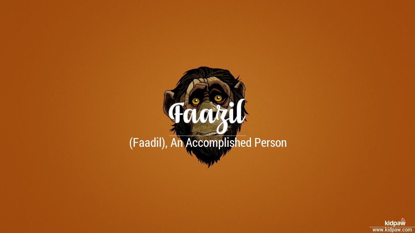 Faazil 3D Name Wallpaper for Mobile, Write فاضل Name on Photo Online