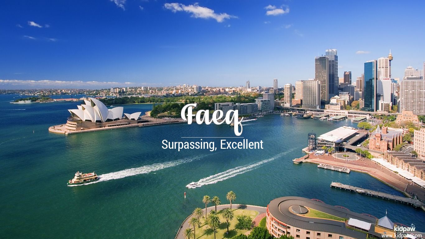 Faeq 3D Name Wallpaper for Mobile, Write فیق Name on Photo Online