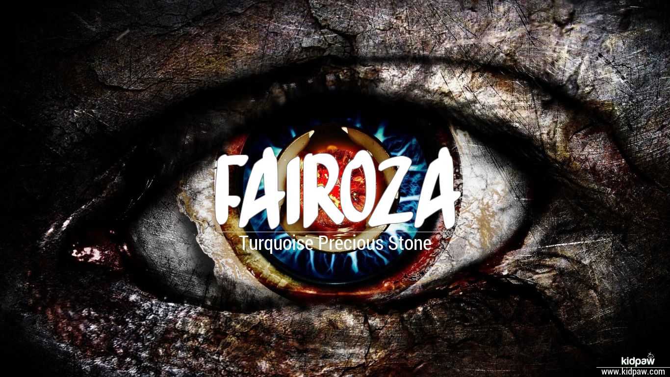 Fairoza 3D Name Wallpaper for Mobile, Write Name on Photo Online