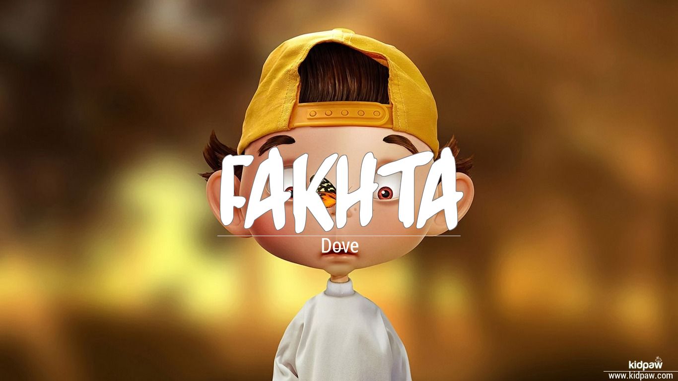 Fakhta Name Meaning in English & Urdu, Origin, Luck Number