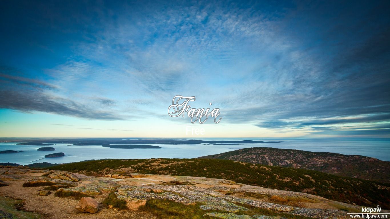 Fania 3D Name Wallpaper for Mobile, Write فانية Name on Photo Online