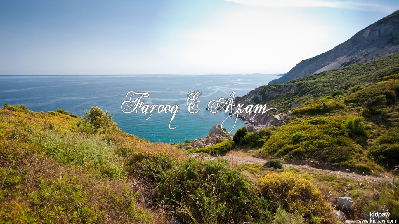 Farooq E Azam Name Meaning in English & Urdu, Origin, Luck Number