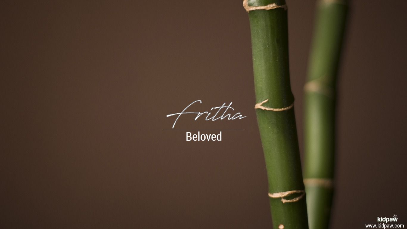 Fritha 3D Name Wallpaper for Mobile, Write फ़्रीथा Name on Photo Online