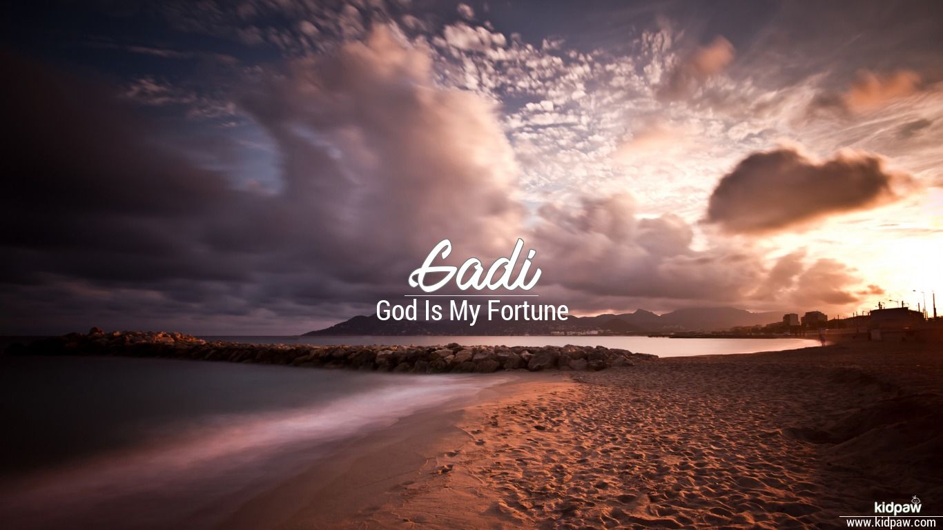 Gadi 3D Name Wallpaper for Mobile, Write Name on Photo Online