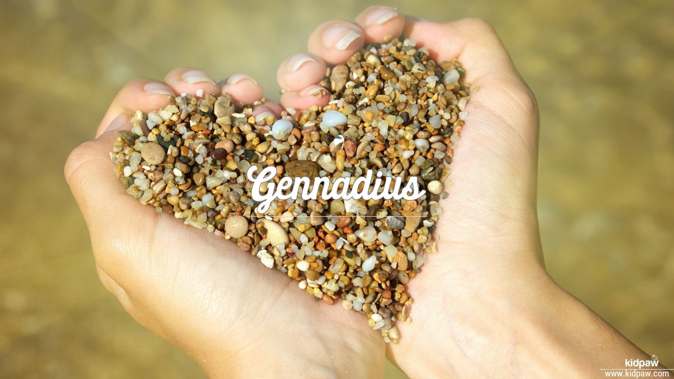 Gennadius 3D Name Wallpaper for Mobile, Write Name on Photo Online