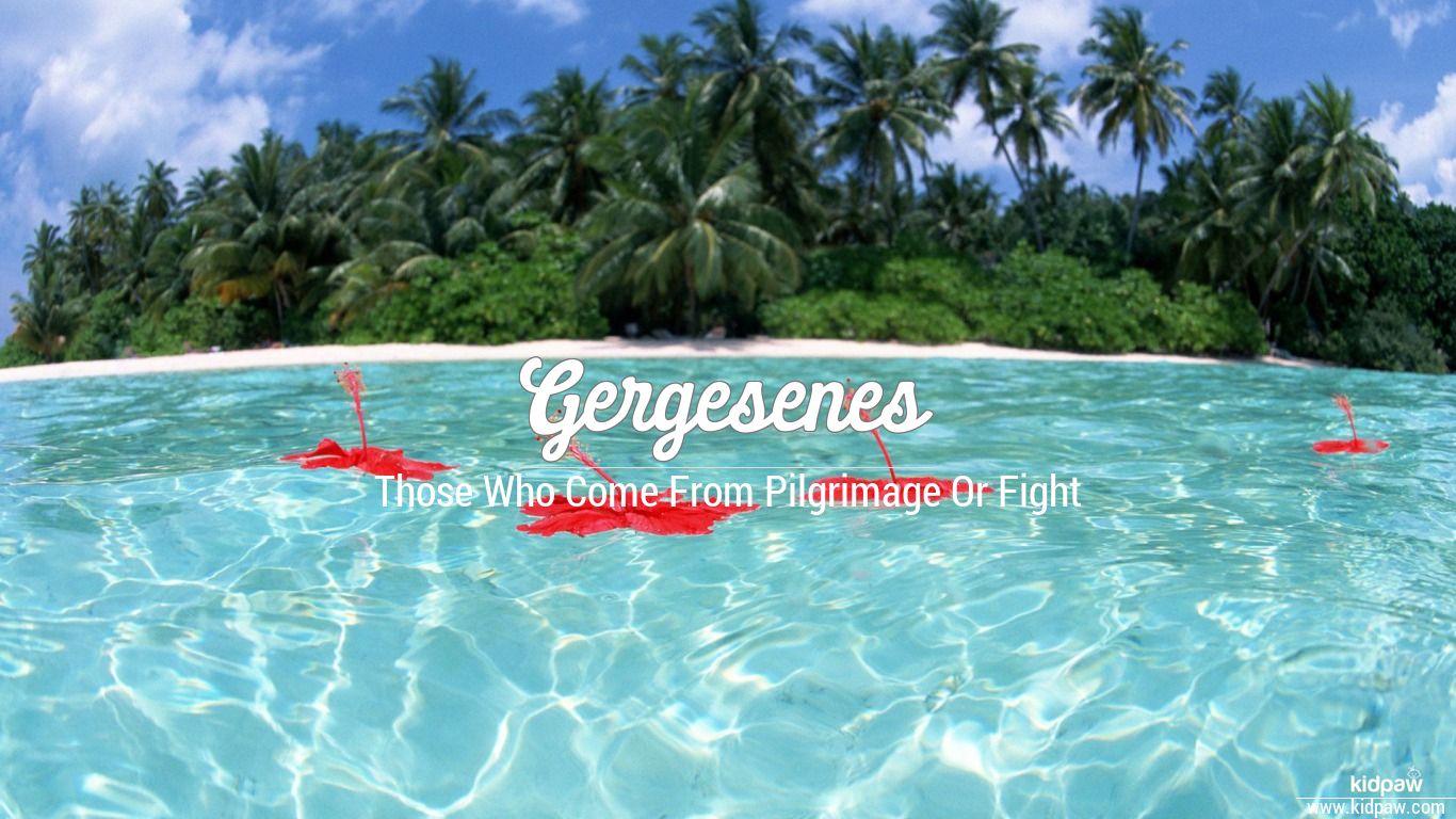 Gergesenes 3D Name Wallpaper for Mobile, Write Name on Photo Online