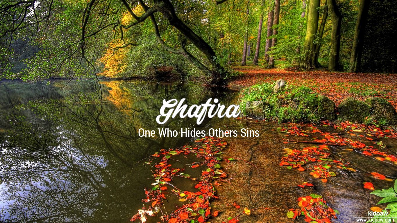 Ghafira 3D Name Wallpaper for Mobile, Write غفرا Name on Photo Online