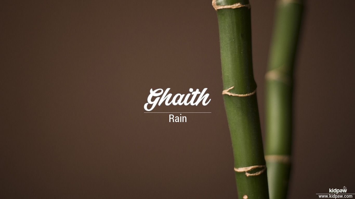 Ghaith 3D Name Wallpaper for Mobile, Write غیتھ Name on Photo Online