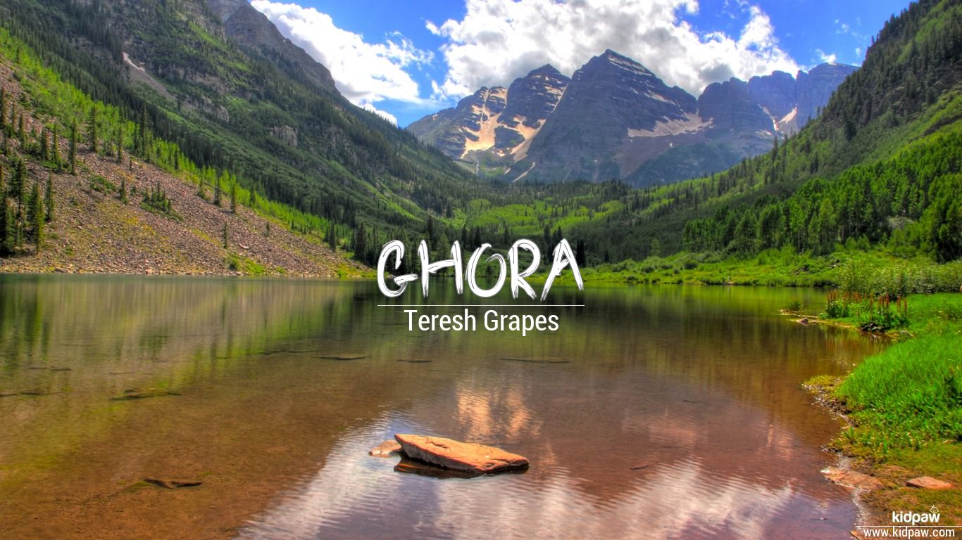 Ghora 3D Name Wallpaper for Mobile, Write Name on Photo Online