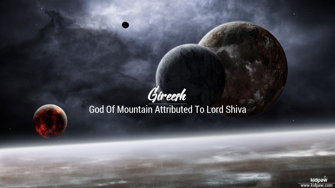 Gireesh 3D Name Wallpaper for Mobile, Write गीरीश Name on Photo Online