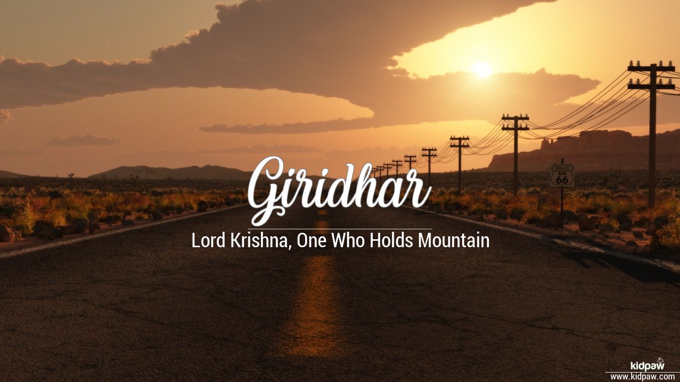 गिरिधर | Giridhar Name Meaning in Hindi & English, Rashi, Nakshatra ...