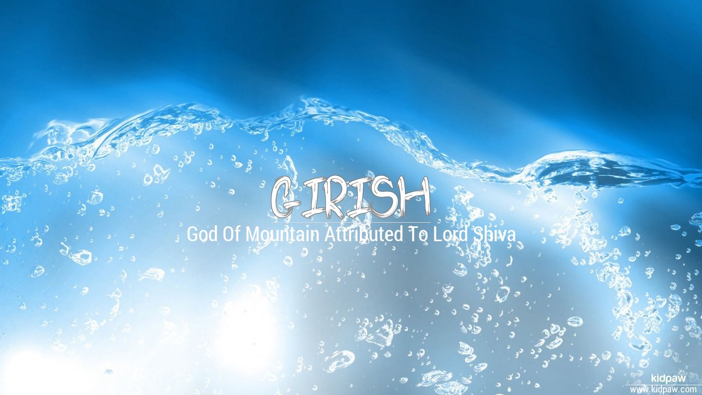 गिरीश | Girish Name Meaning in Hindi & English, Rashi, Nakshatra ...