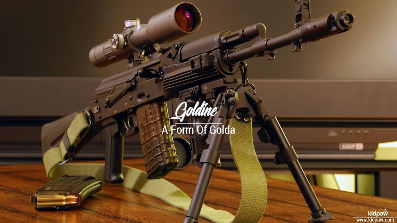 Goldine 3D Name Wallpaper for Mobile, Write Name on Photo Online