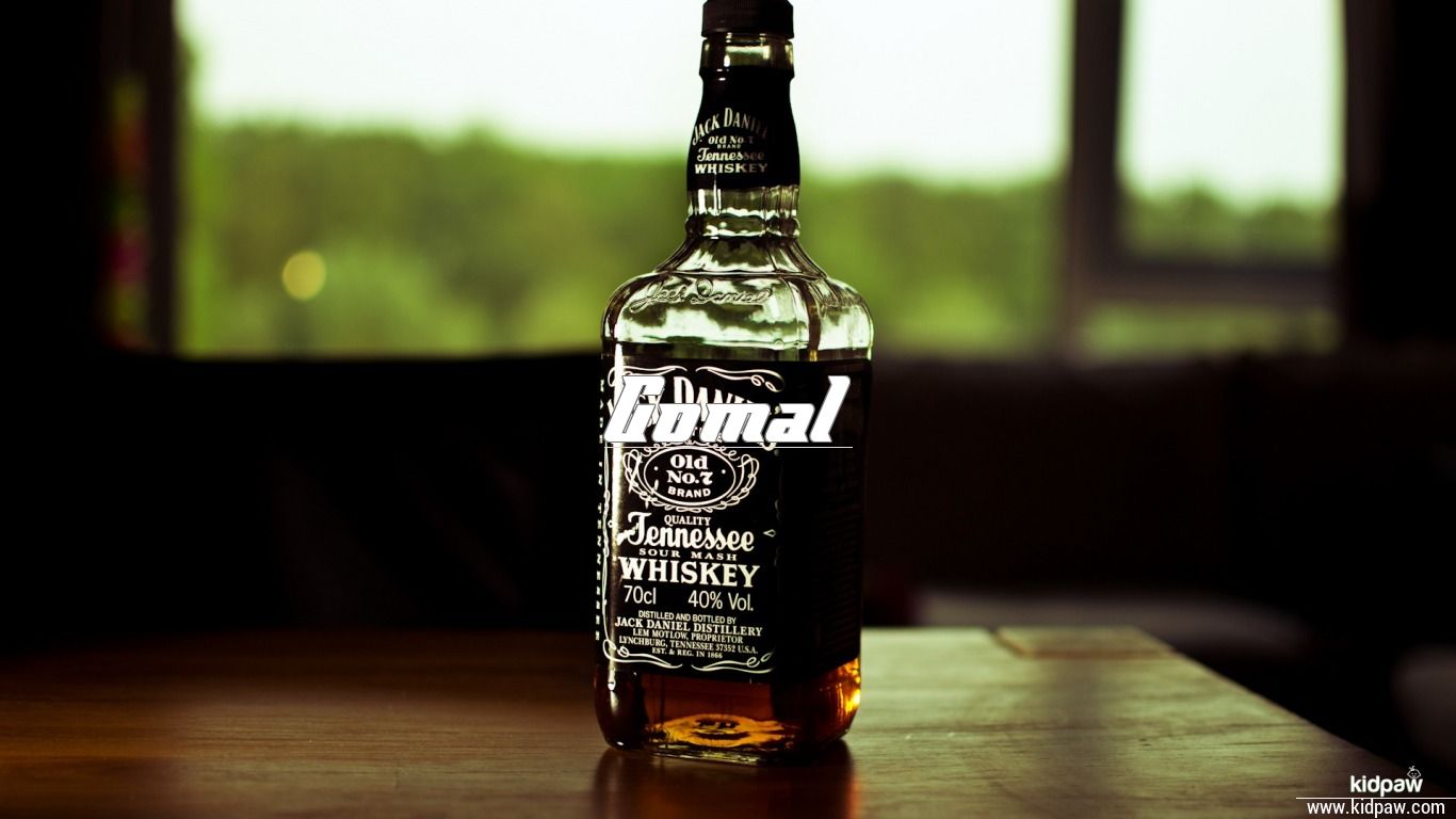 Gomal 3D Name Wallpaper for Mobile, Write गोमल Name on Photo Online