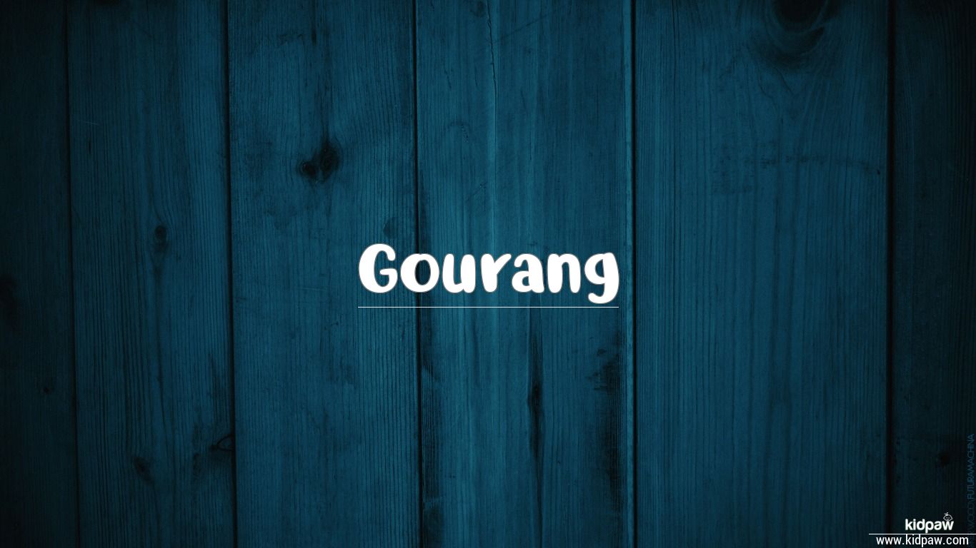 Gourang 3D Name Wallpaper for Mobile, Write गौरांग Name on Photo Online