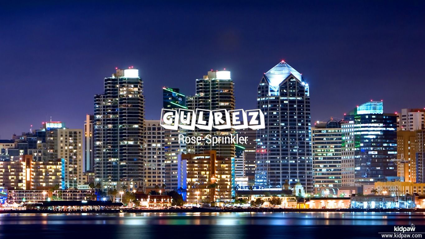 Gulrez 3D Name Wallpaper for Mobile, Write گلریز Name on Photo Online