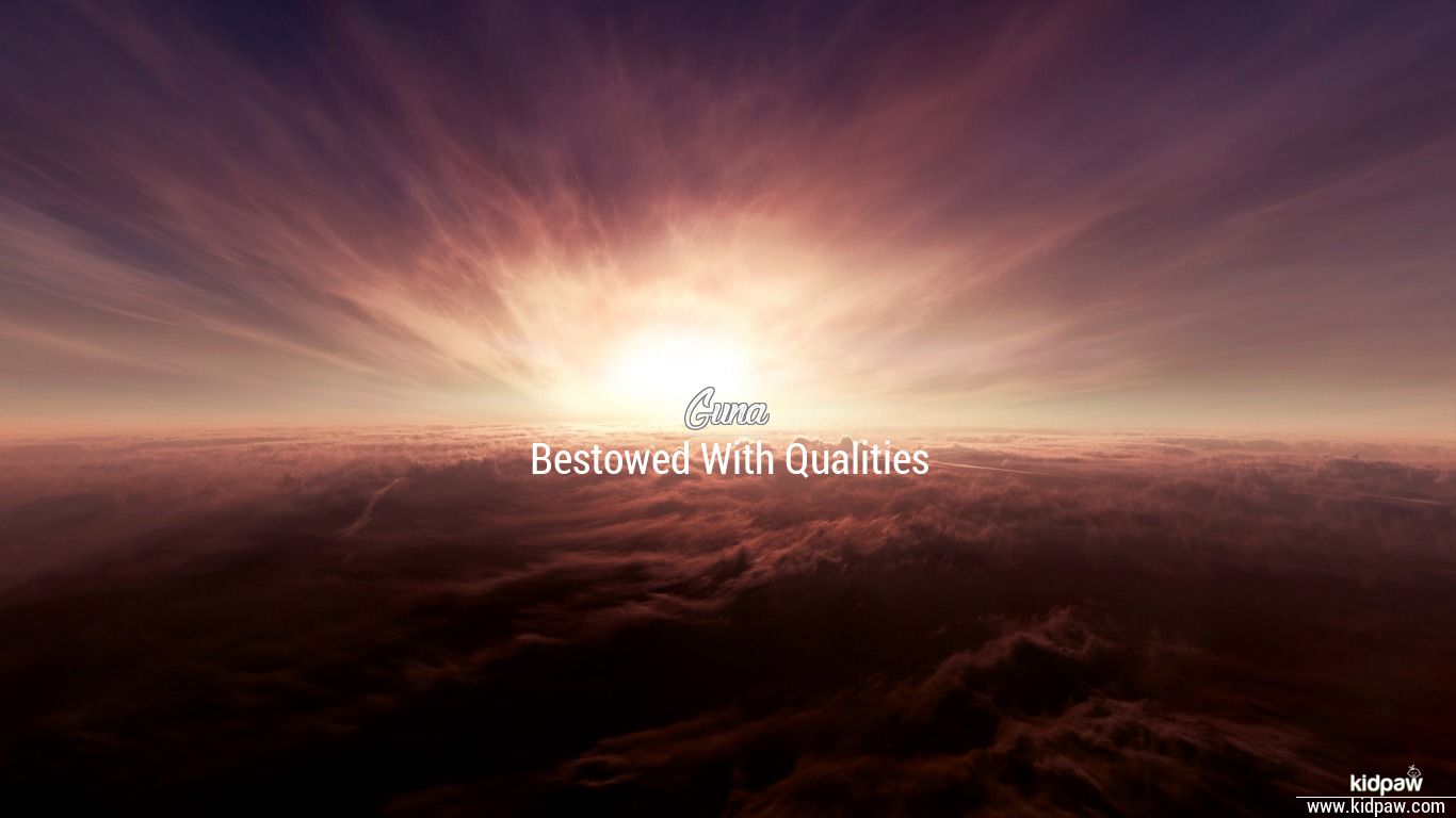 Guna 3D Name Wallpaper for Mobile, Write गुना Name on Photo Online