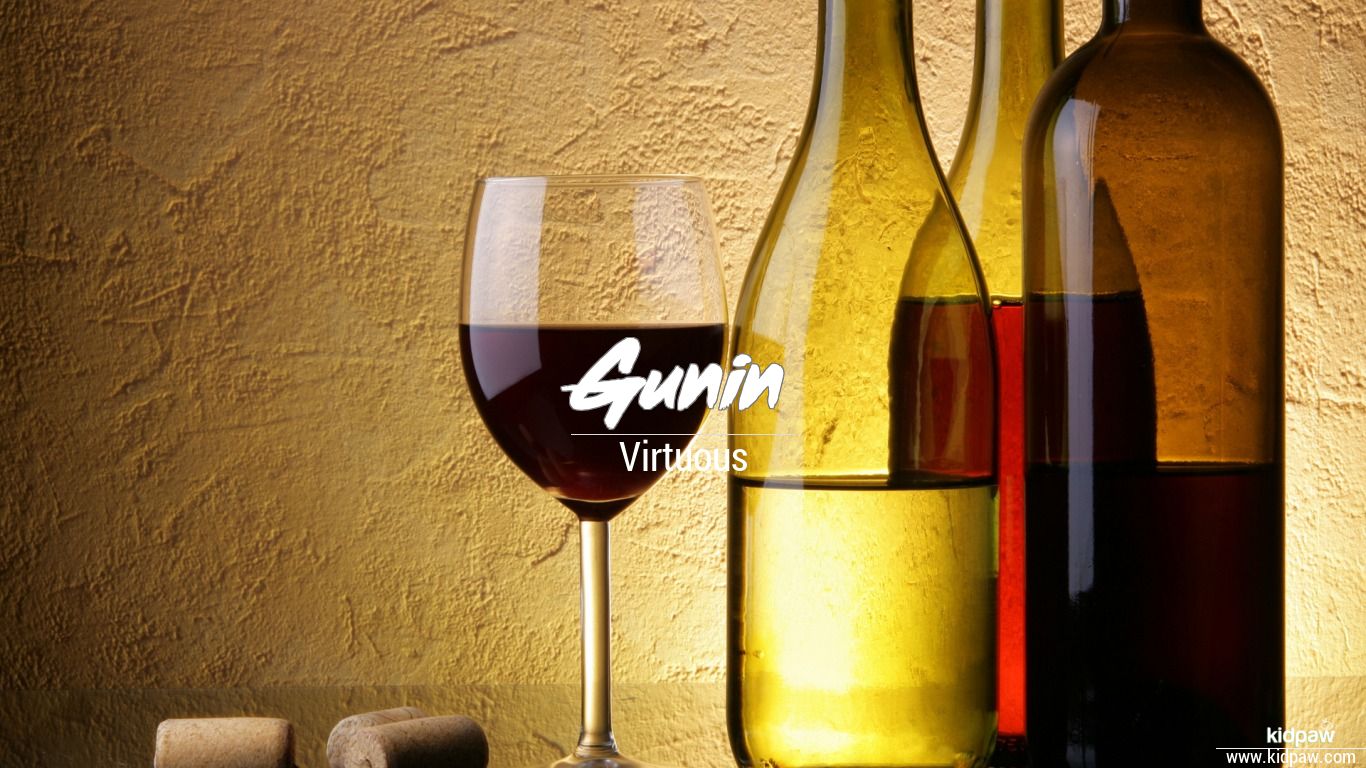 गुनीन | Gunin Name Meaning in Hindi & English, Rashi, Nakshatra, Origin ...