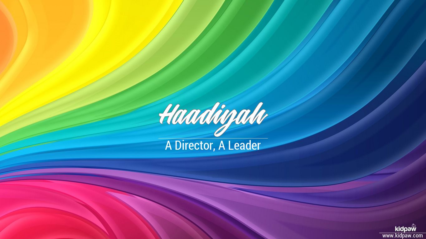 Haadiyah 3D Name Wallpaper for Mobile, Write ہادیہ Name on Photo Online