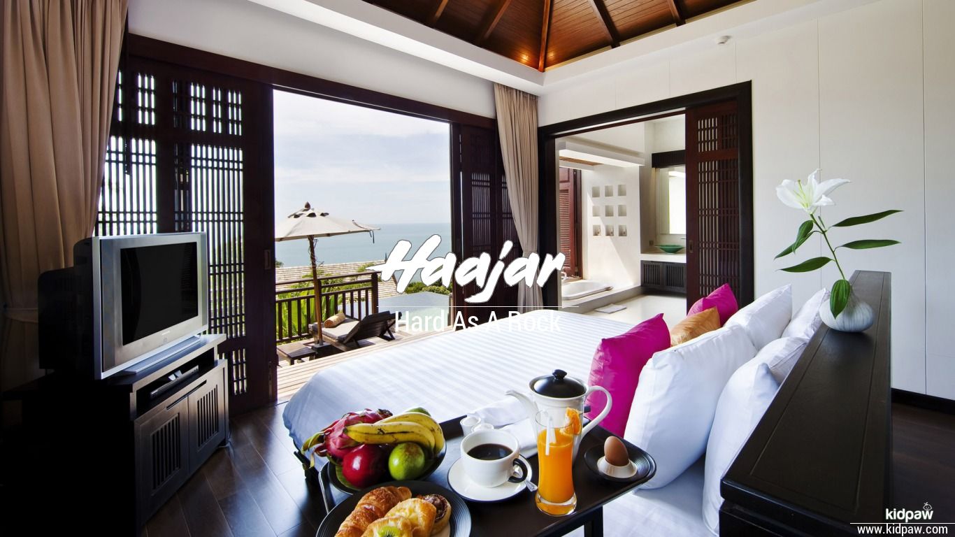 Haajar 3D Name Wallpaper for Mobile, Write ہاجر Name on Photo Online