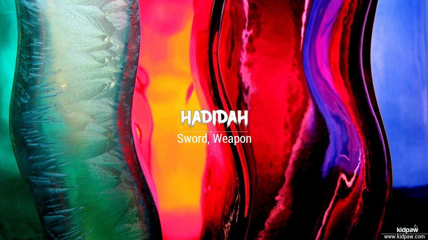 Hadidah 3D Name Wallpaper for Mobile, Write Name on Photo Online