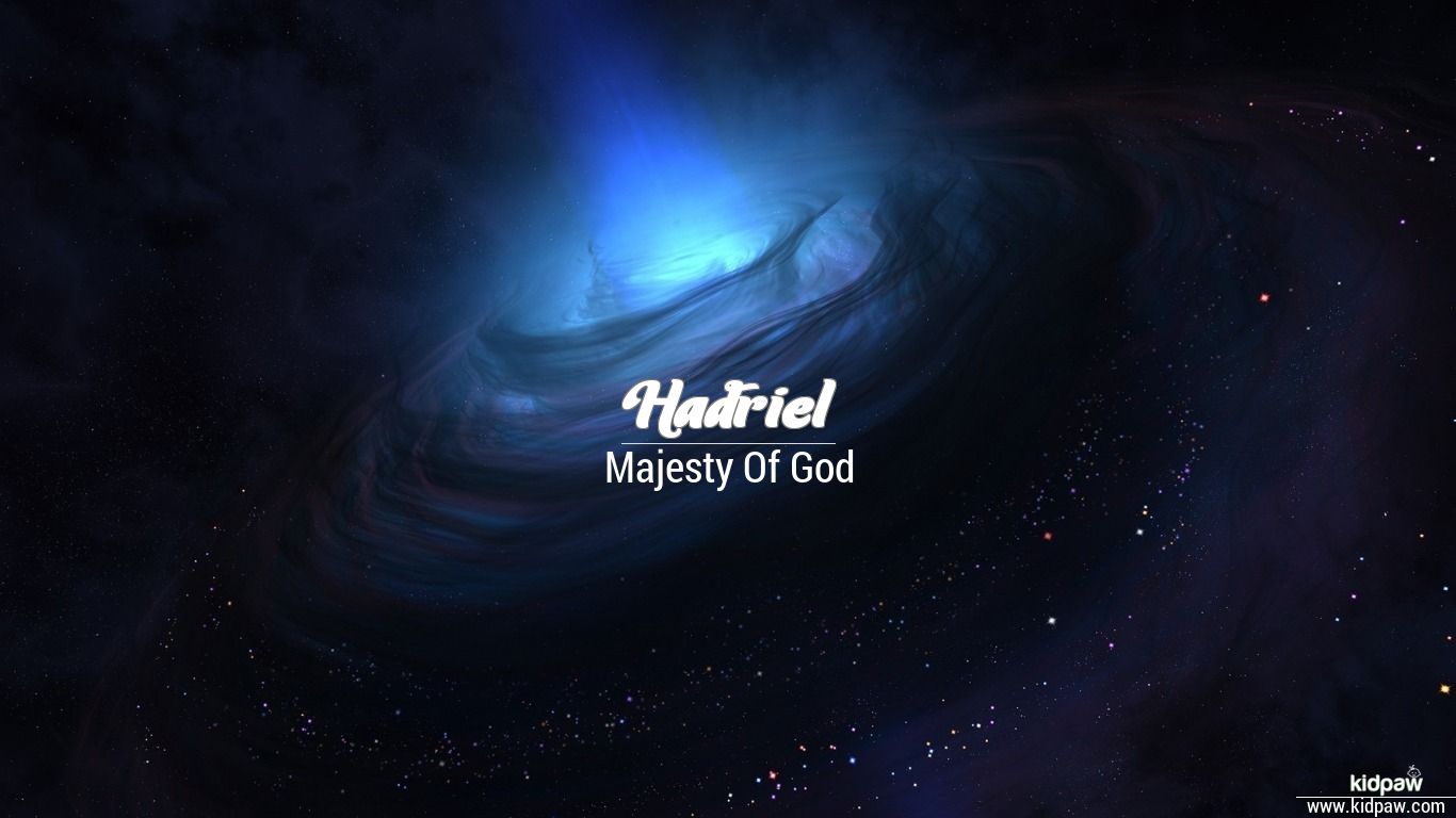 Hadriel 3D Name Wallpaper for Mobile, Write Name on Photo Online