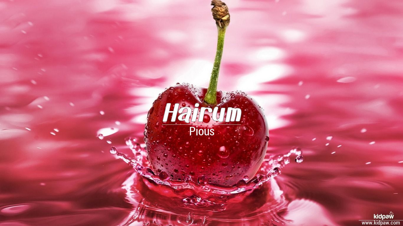 Hairum 3D Name Wallpaper for Mobile, Write حرم Name on Photo Online