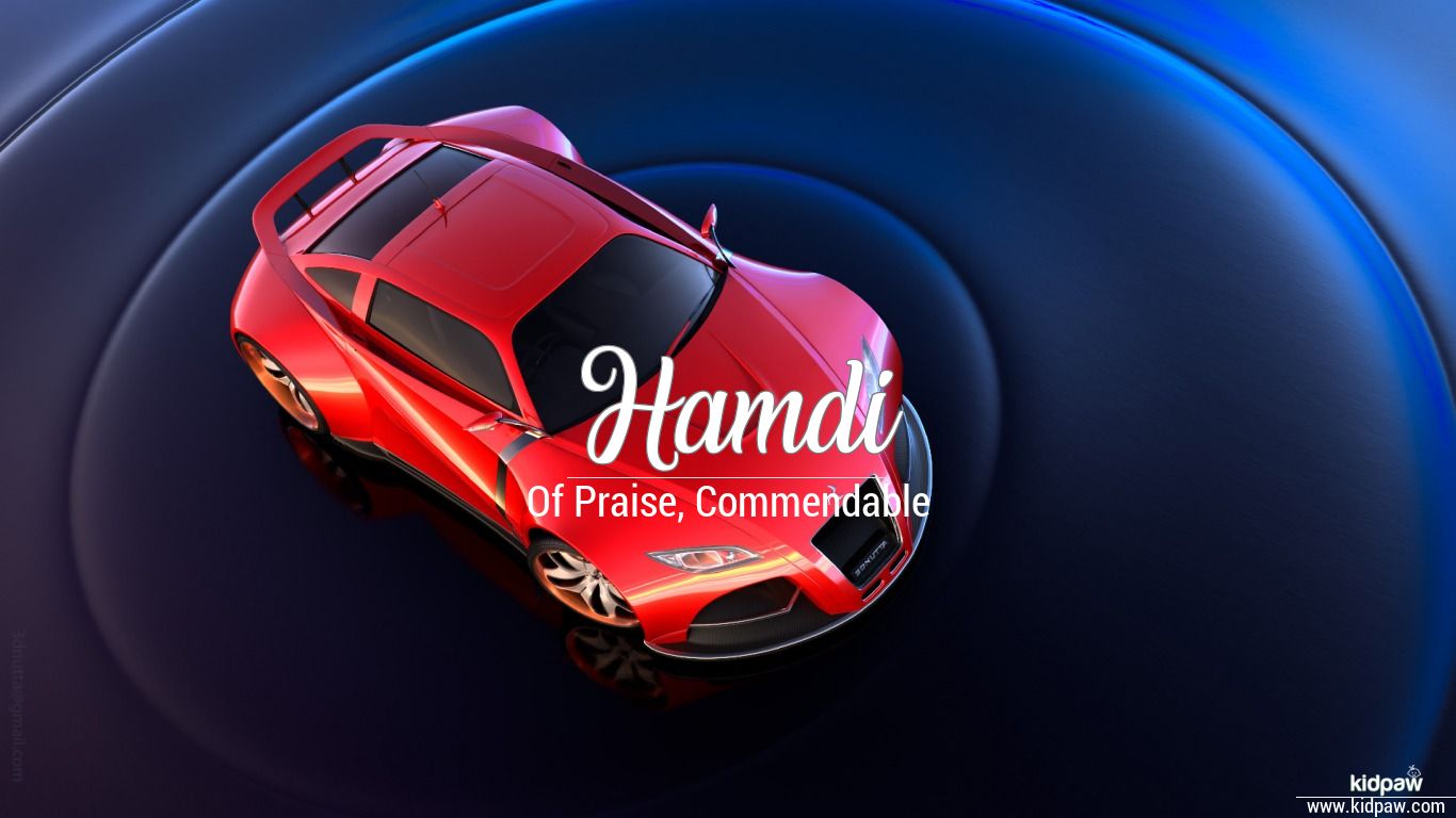 Hamdi Name Meaning in English & Urdu, Origin, Luck Number