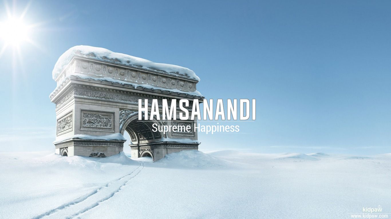 Hamsanandi 3D Name Wallpaper for Mobile, Write हंसानंदी Name on Photo ...