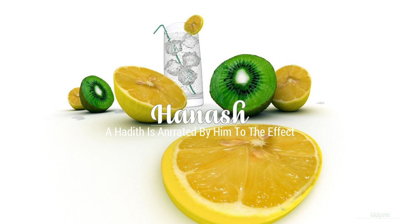 Hanash 3D Name Wallpaper for Mobile, Write حنش Name on Photo Online