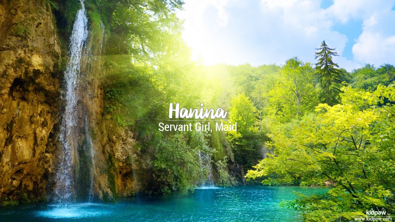 Hanina 3D Name Wallpaper for Mobile, Write Name on Photo Online