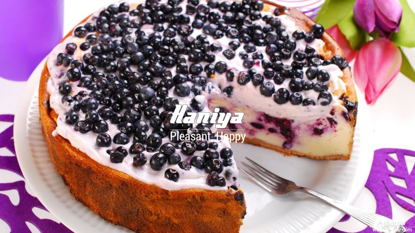 Haniya 3D Name Wallpaper for Mobile, Write ہنیہ Name on Photo Online