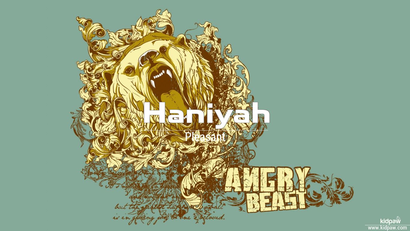 Haniyah 3D Name Wallpaper for Mobile, Write ہنیہ Name on Photo Online