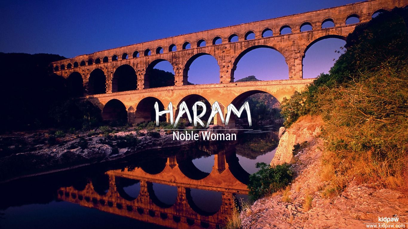 Haram 3D Name Wallpaper for Mobile, Write Name on Photo Online