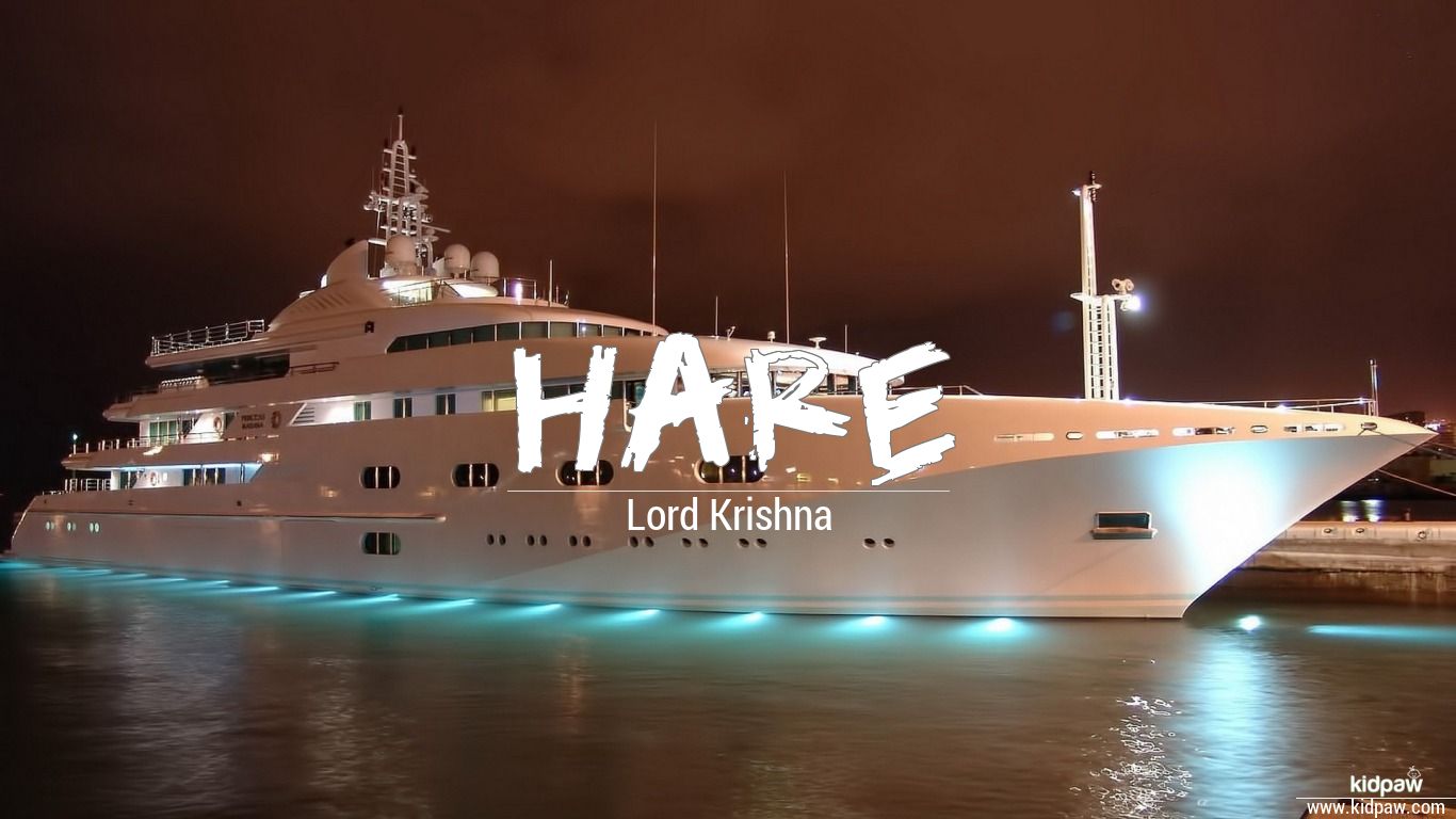 हरे | Hare Name Meaning in Hindi & English, Rashi, Nakshatra, Origin ...