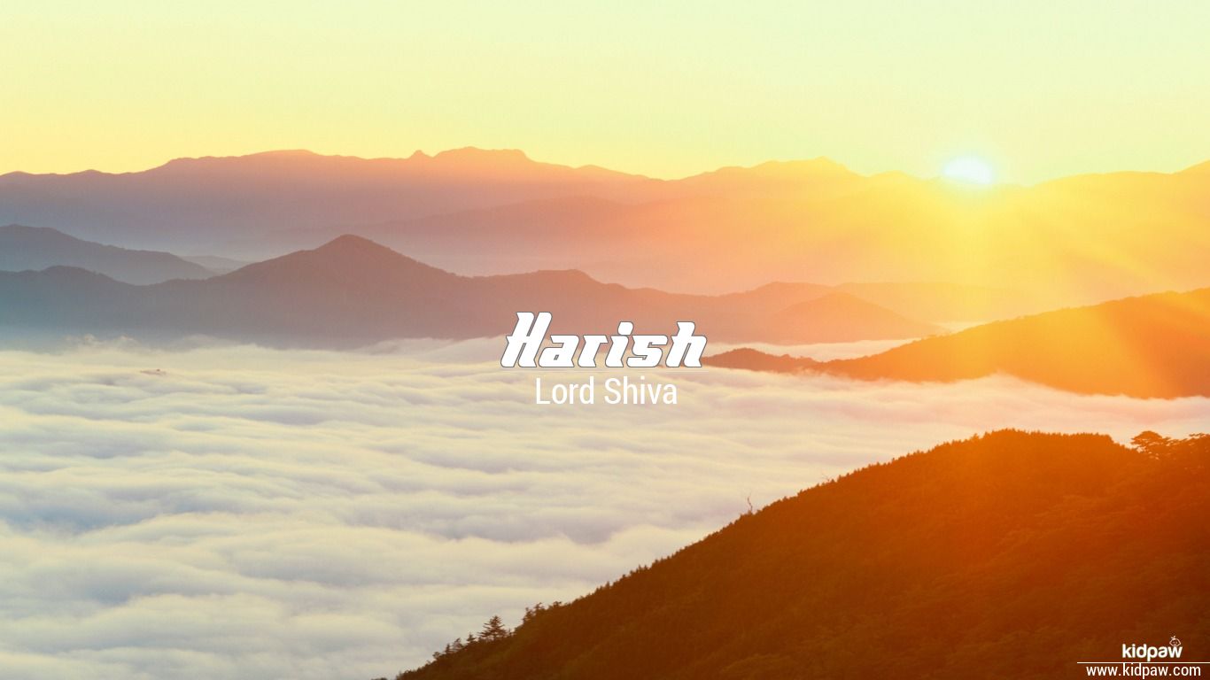हरीश | Harish Name Meaning in Hindi & English, Rashi, Nakshatra, Origin ...