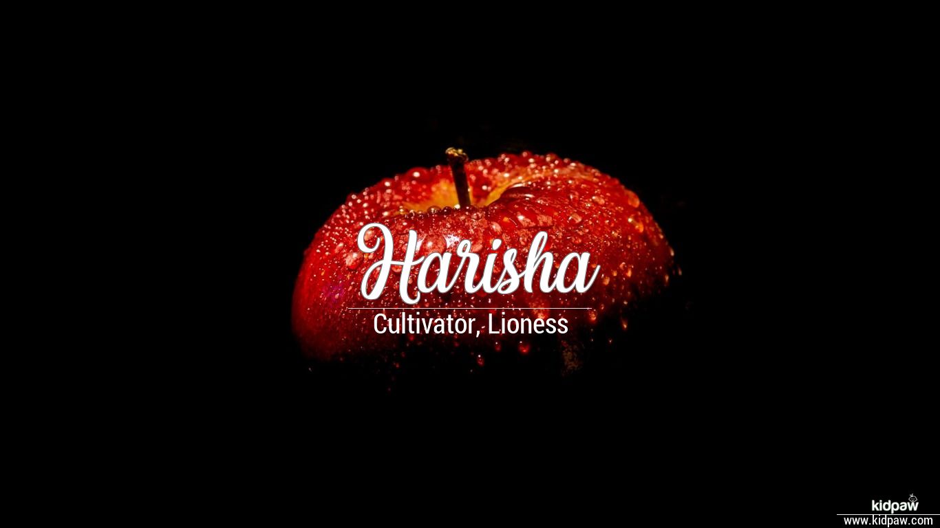 हरीश | Harisha Name Meaning in Hindi & English, Rashi, Nakshatra ...