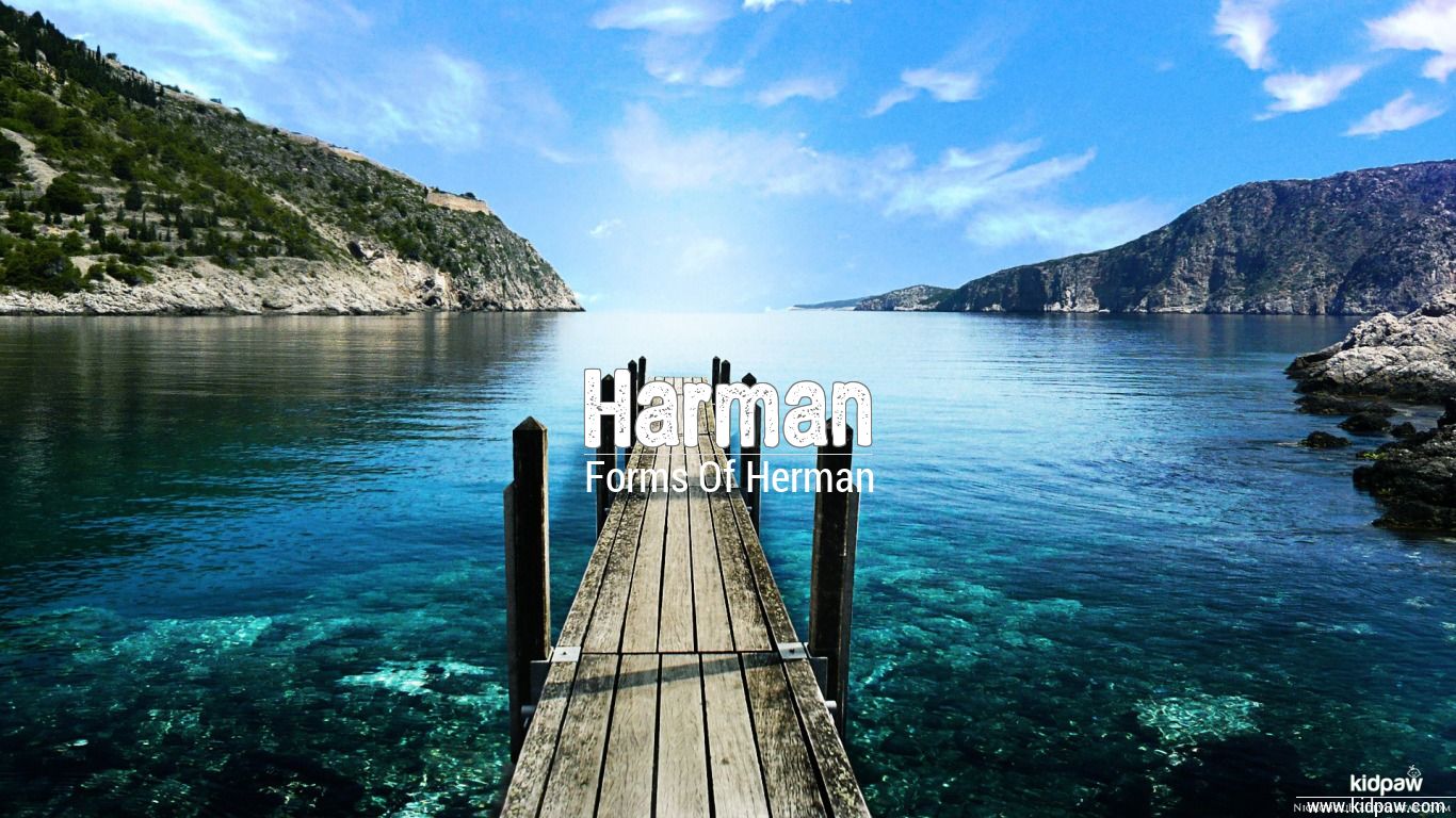 Harman 3D Name Wallpaper for Mobile, Write Name on Photo Online