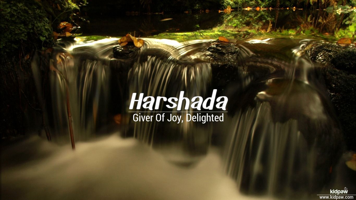 Harshada 3D Name Wallpaper for Mobile, Write हर्षदा Name on Photo Online