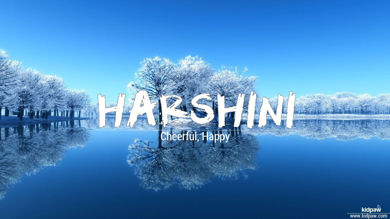 हर्षीनी | Harshini Name Meaning in Hindi & English, Rashi, Nakshatra ...