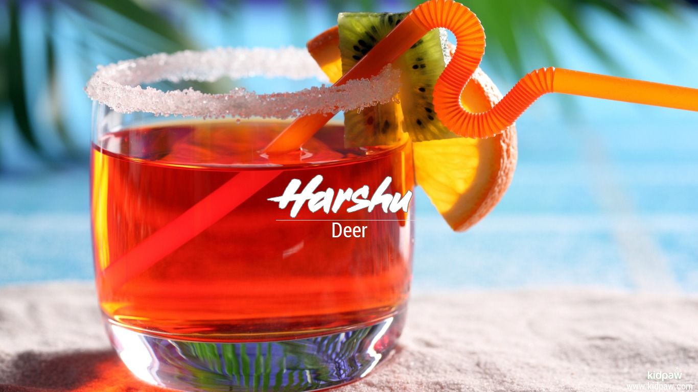 Harshu 3D Name Wallpaper for Mobile, Write हरशुं Name on Photo Online