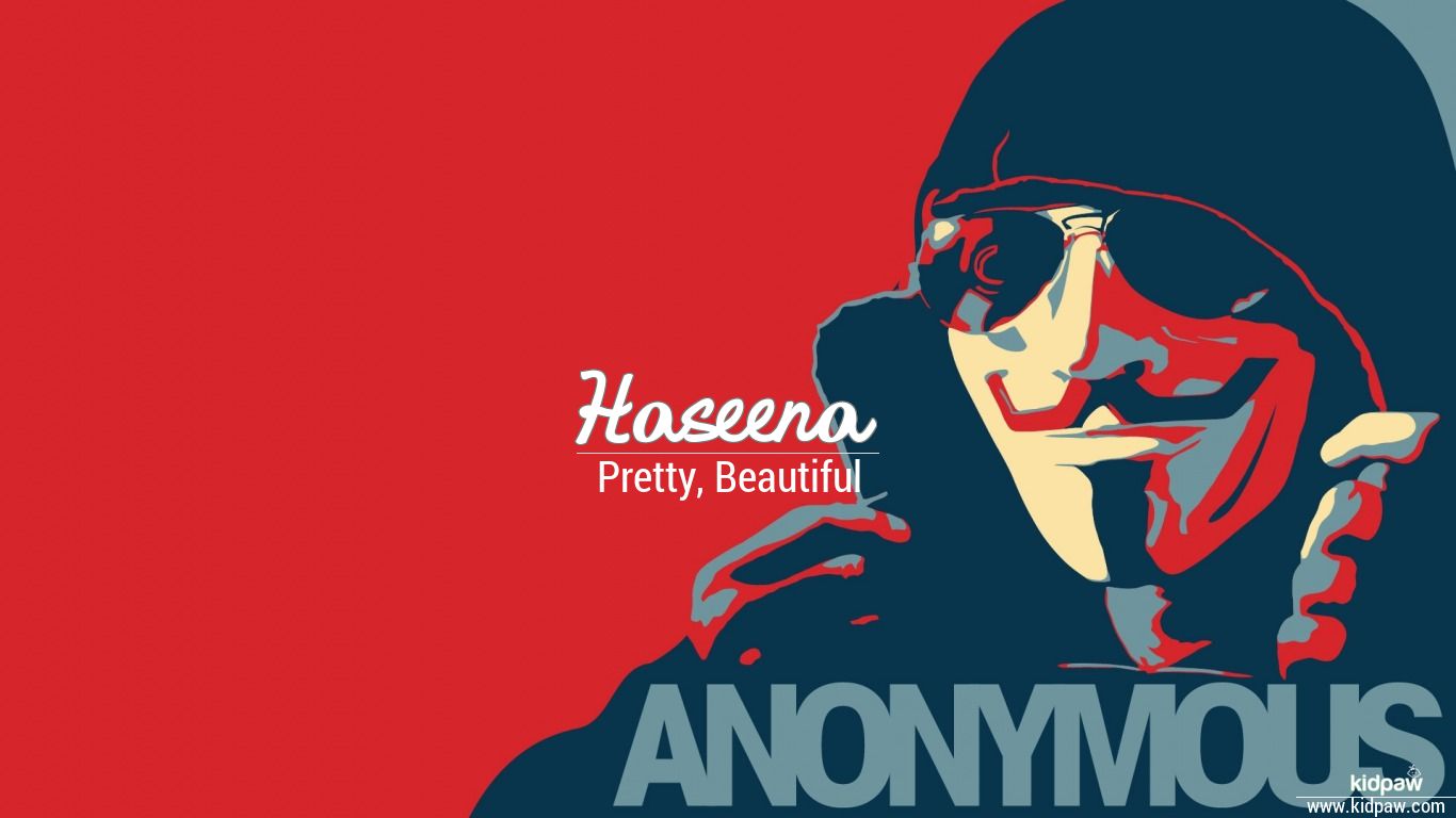 Haseena 3D Name Wallpaper for Mobile, Write حسینہ Name on Photo Online